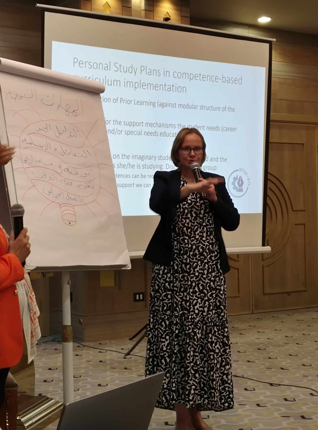 ACTIVE-ATS - Advanced Competencies of Teachers to Improve Vocational Education in Applied ...