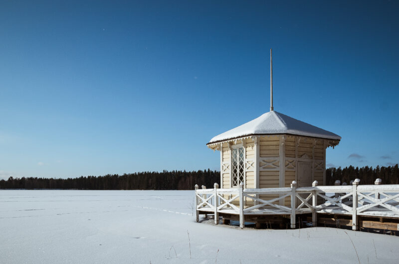 Library customer service is closed on Independence Day Dec 6 - HAMK
